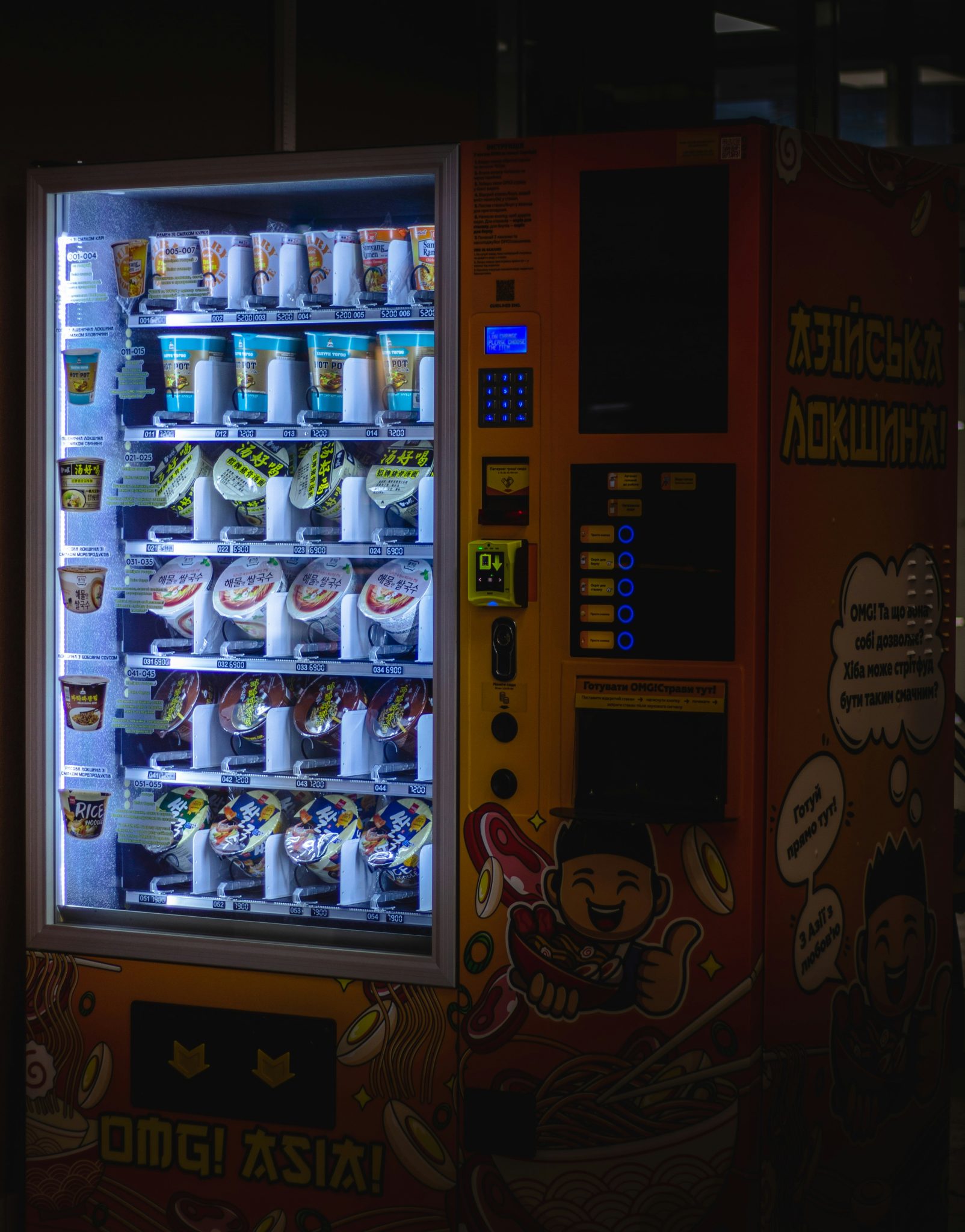 How to Put Up A Vending Machine for Rent - Nozomii Vending